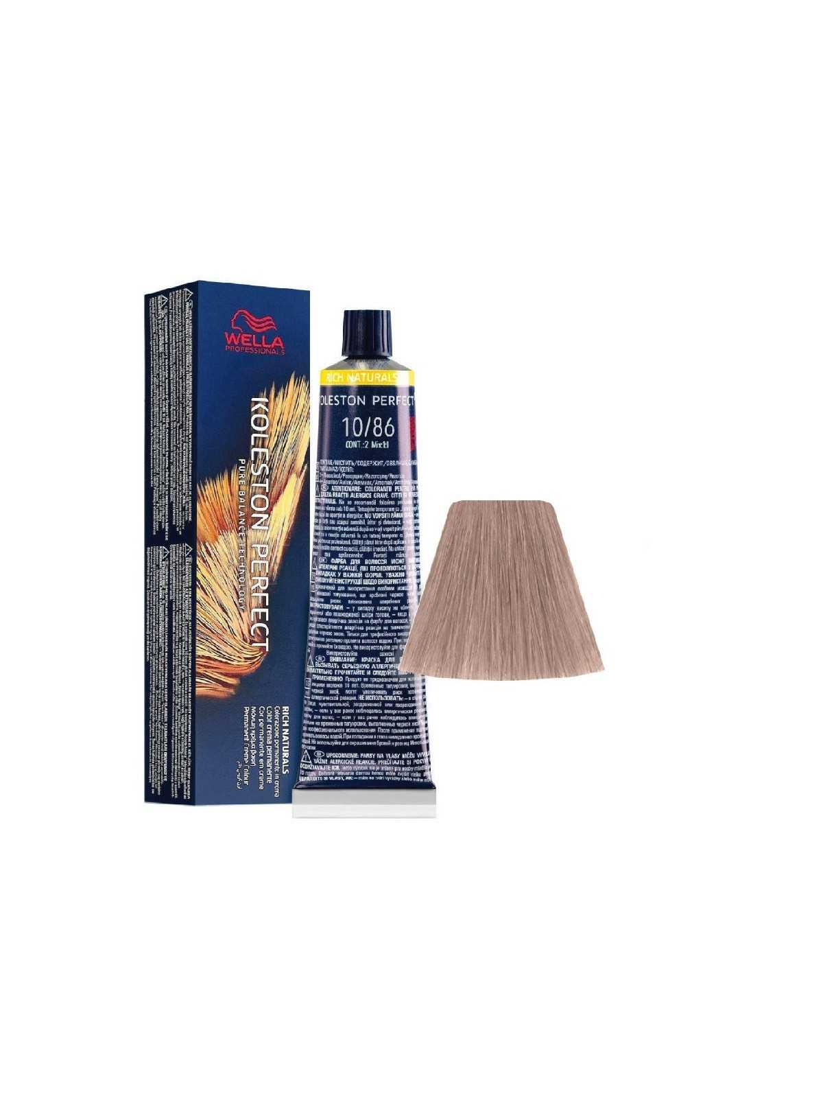 Wella Koleston Perfect Me+ Rich Naturals 10/86 Biondo Platino Perla Violetto